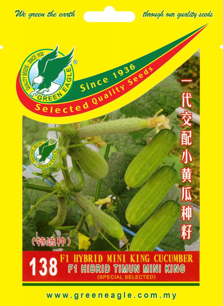 138 F1 Hybrid Mini King Cucumber – Green Eagle Seeds
