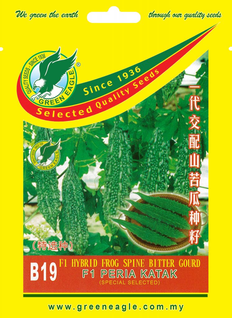 B19 F1 Hybrid Frog Spine Bitter Gourd – Green Eagle Seeds