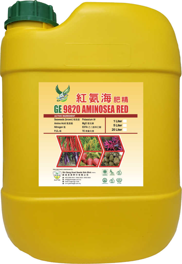 GE 9820 Aminosea Red - Green Eagle Seeds