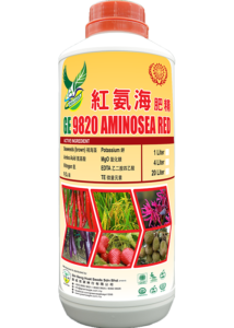 GE 9820 Aminosea Red - Green Eagle Seeds