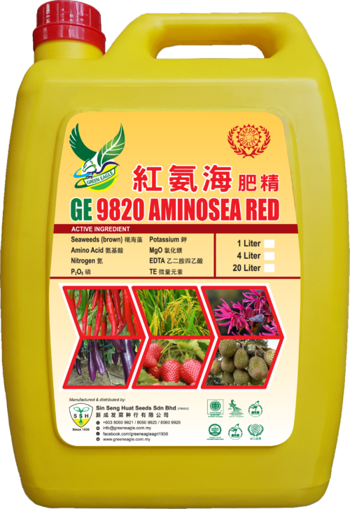 GE 9820 Aminosea Red - Green Eagle Seeds