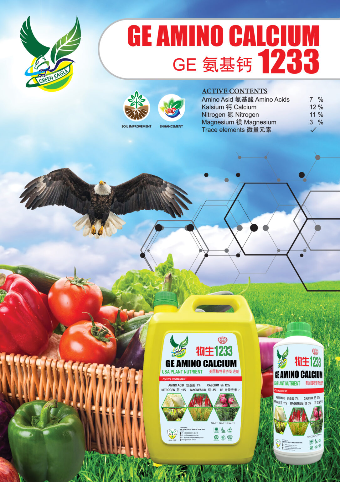 GE Amino Calcium 1233 - Green Eagle Seeds